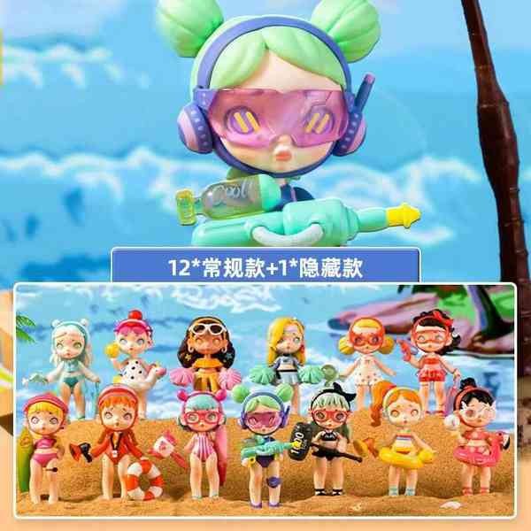 Genuine LAURA LAURA Swimming Pool Battle Series Toy City Mystery Box ...