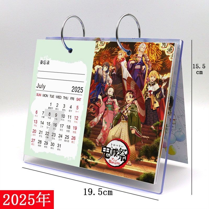 Anime Merchandise Demon Slayer 2025 23cm Acrylic Board Desk Calendar ...