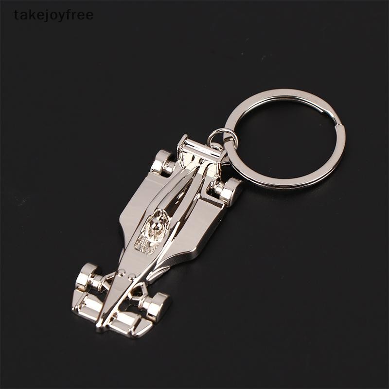 [takejoyfree] Mini F1 Keychain Racing Activity Gift Personality Pendant ...