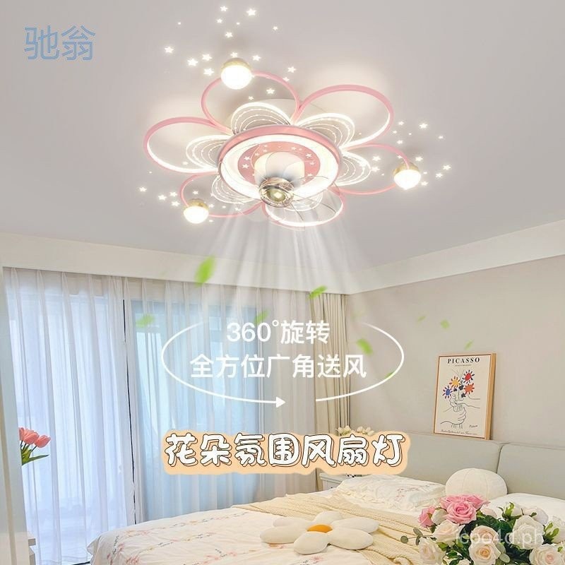 Tpa Girls' Room Bedroom Light Integrated Electric Fan Ceiling Light ...