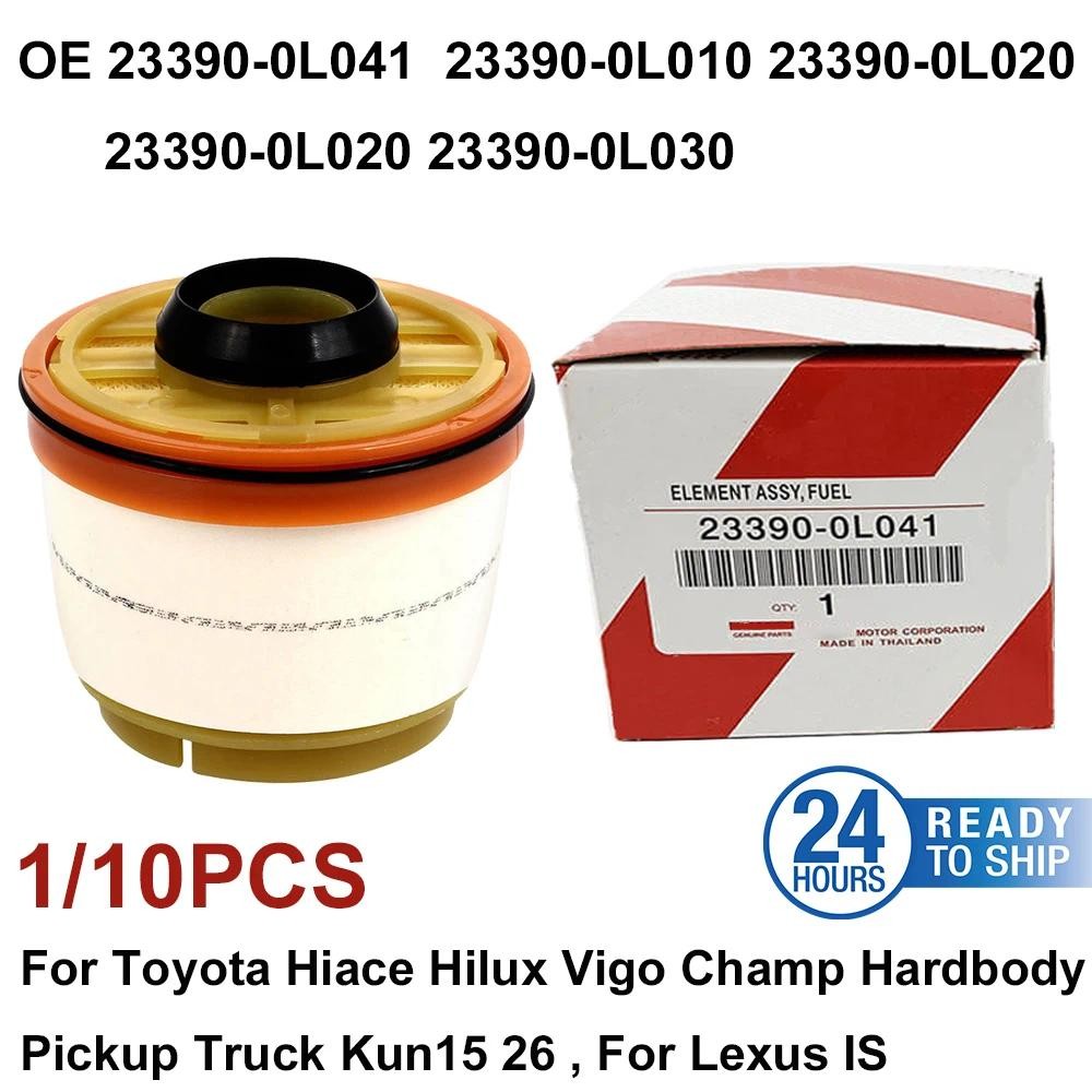 1/10PCS 23390-0L041 23390-0L030 Engine Fuel Filter Element 3390-0L010 ...
