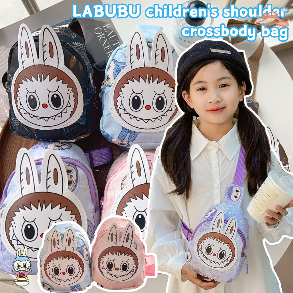 Creative Labubu Pattern Children Crossover Bag - Cute Plush Labubu ...
