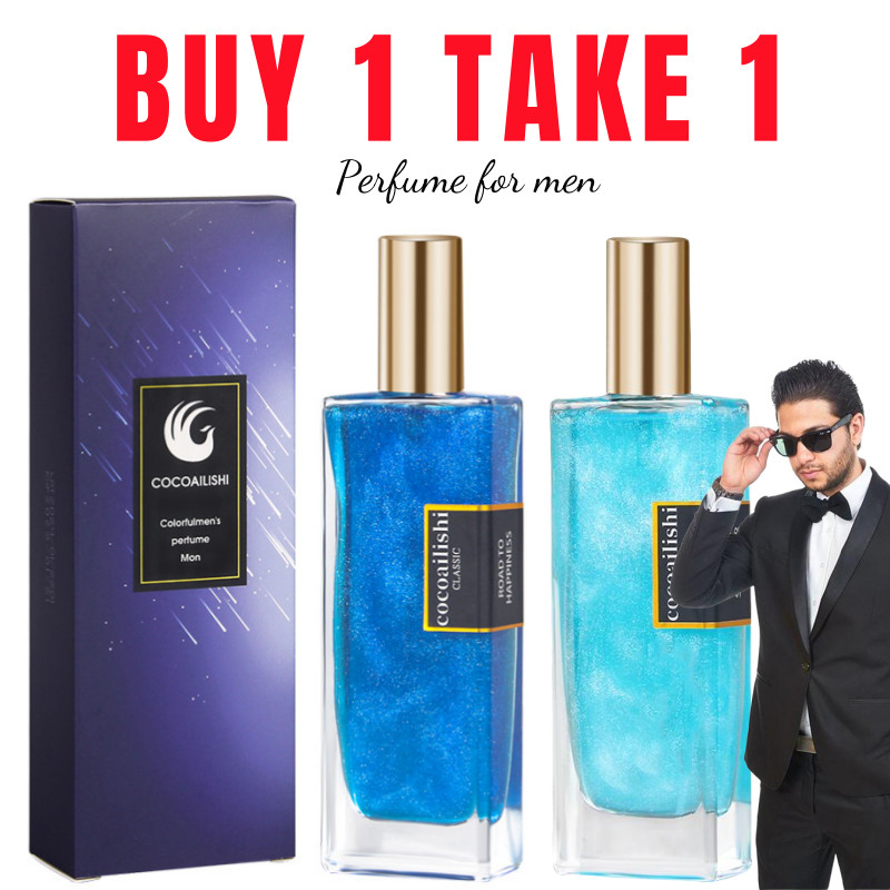 Cocoailishi Sweet Moon Perfume Colorful Men's Shimmer Body Perfume for ...