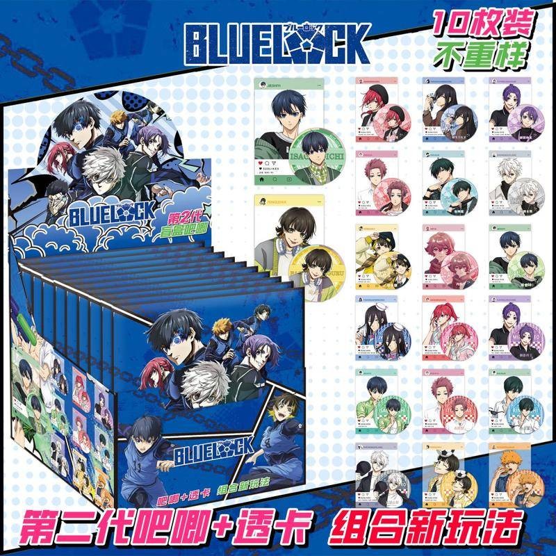 Blue Lock Blind Box NEW Series 2. Anime Collectibles 75mm Metal Badge ...