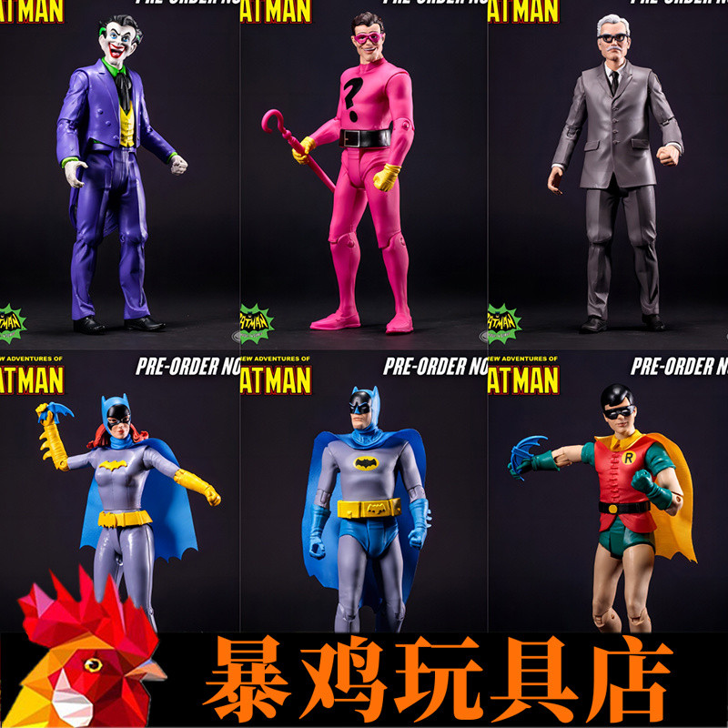 [Spot Goods]Macfarlane DC1966Batman Bat Girl Clown Robin Gordon Riddle ...
