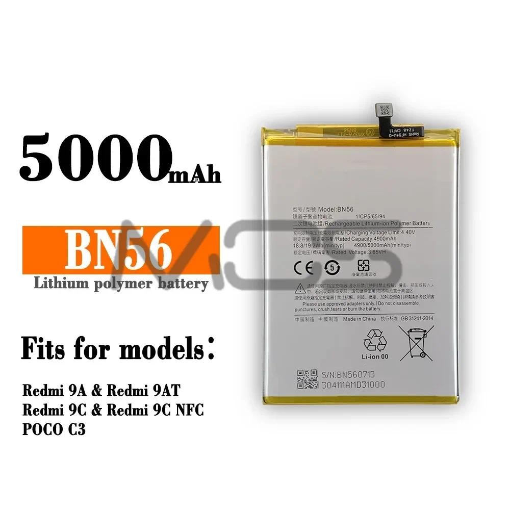 100% Original Battery BN56 For Xiaomi POCO M2 Pro Redmi 9A 9C 5000mAh ...