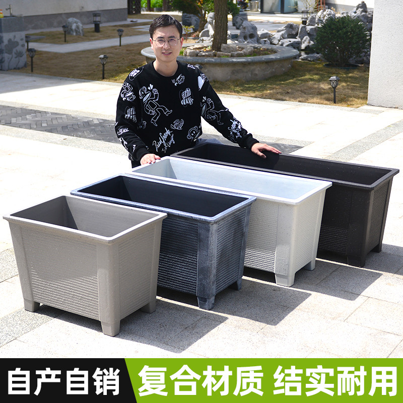 Deepened Home Balcony Vegetable Planting Box Rooftop Special Planting ...