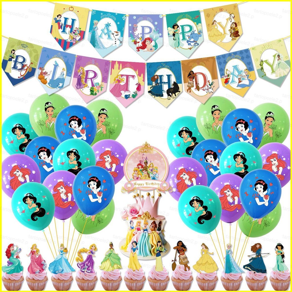 ST2 Disney princess Snow White Theme kids birthday party decorations ...