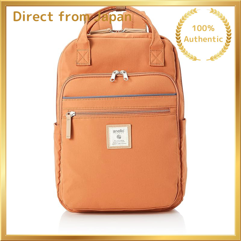 Anello Grande A4 Multi-Storage Backpack with Laptop Compartment ...