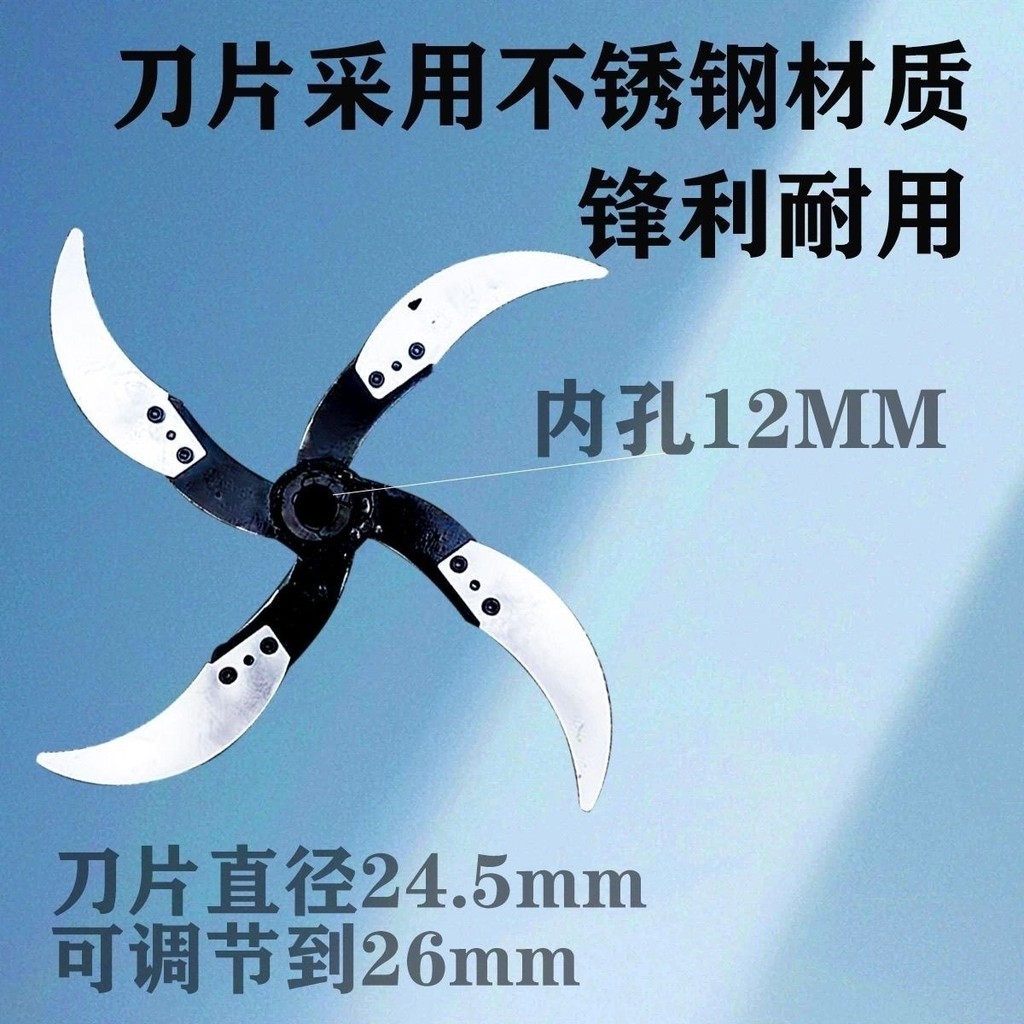 [Adjustable Aperture]Household Barrel Chicken Duck Goose Pig Feed ...