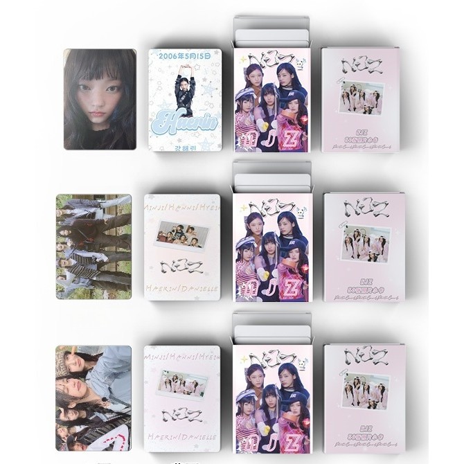 50-119pcs NJ Laser Hologram Lomo Cards How Sweet Album Minji HAERIN ...