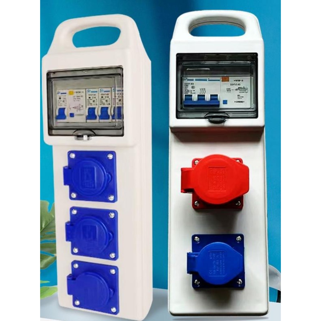 Portable Mobile Electric Box for Construction Site Temporary Small ...