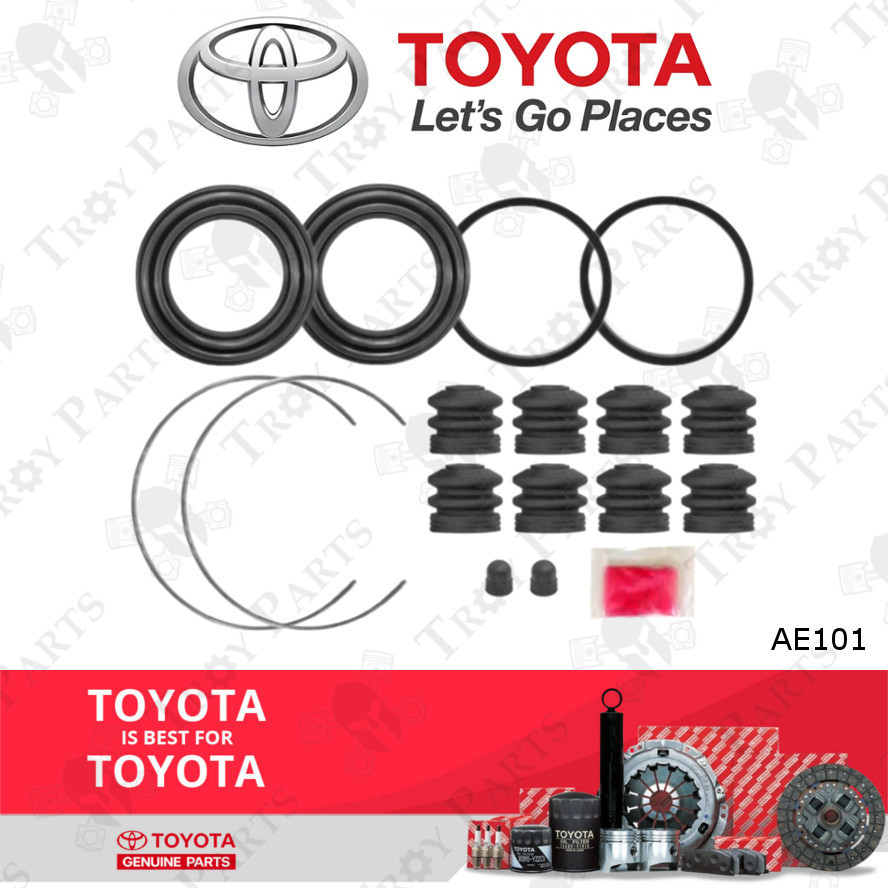 (51.5mm) Toyota (Front) Disc Brake Caliper Repair Kit (Full / Half ...