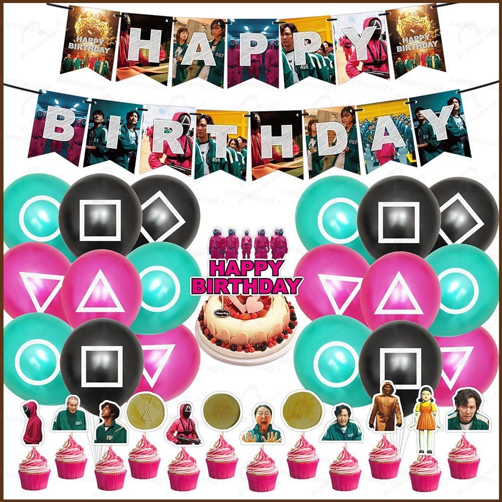 SQ2 Korean Squid Game Theme Happy Birthday Party Decorations Set Cake ...