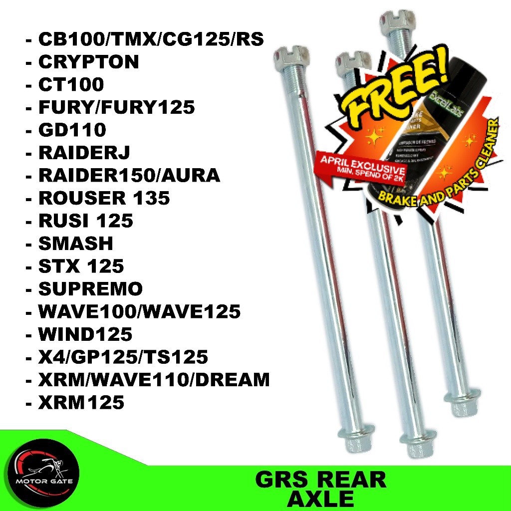 GRS REAR AXLE/PIVOT AXLE FOR MOTORCYCLES - XRM, STX125, SUPREMO, SMASH ...