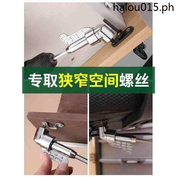 Batch L-Shaped Corner 18603 Angle Bender 90 Degree Universal Electric ...