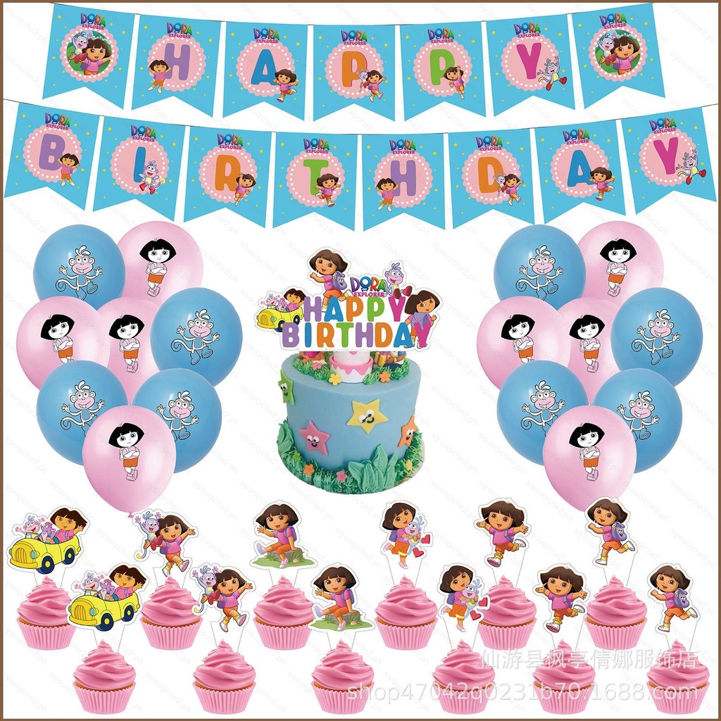 SY2 Dora the Explorer Theme kids birthday party decorations banner cake ...