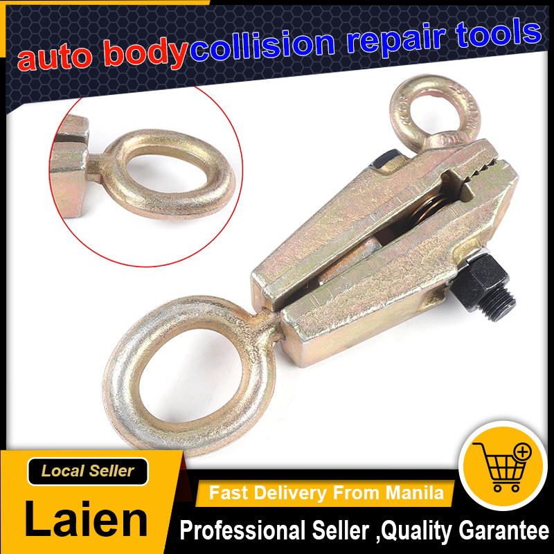 1pcs Auto Pull Clamp Puller Car Body Collision Panel Beating Tool Dent ...