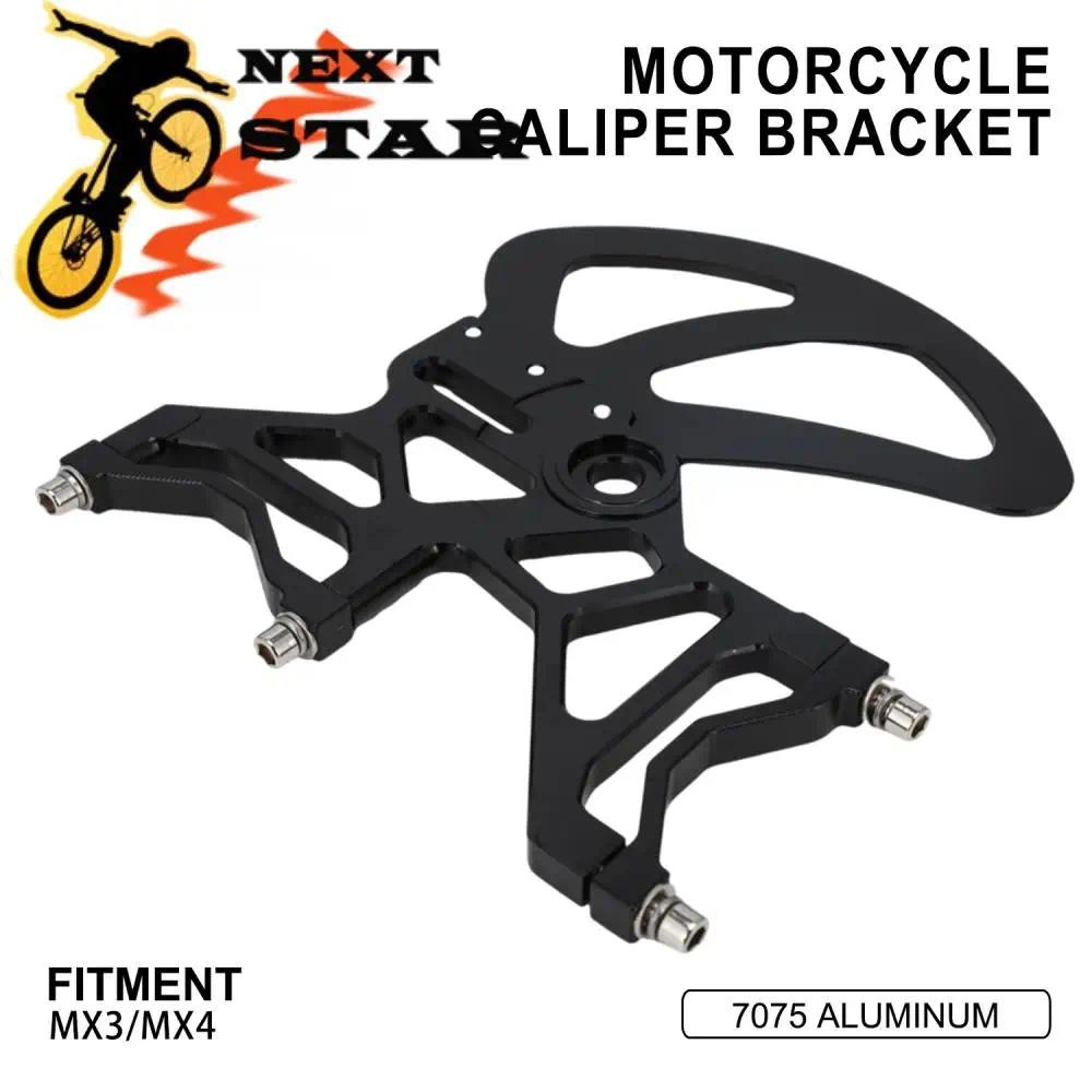 Motorcycle Caliper Bracket Rear Brake Heat Sink Caliper Cooler For ...