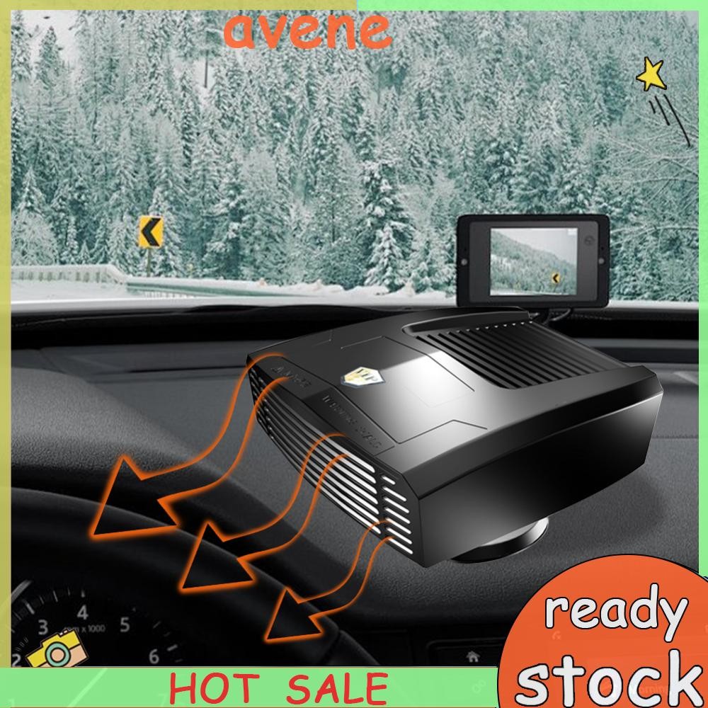 12V Electric Car Heater Air Cooler 120-150W Defroster Heating Fan for ...