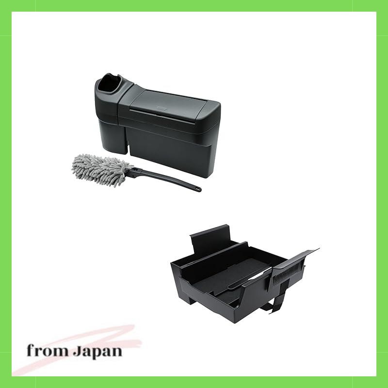 Tsuchiya Yac Toyota 40 Alphard Vellfire exclusive Side BOX trash can plus driver's seat SY-AV8 ...