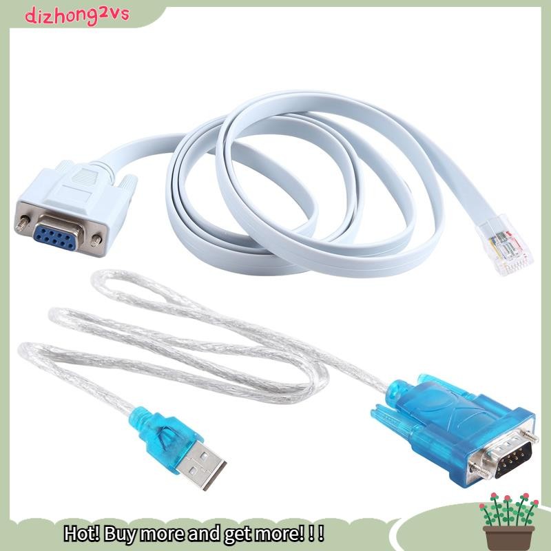 [dizhong2vs]RJ45 Network Cable Serial Cable Rj45 to DB9 and RS232 to ...