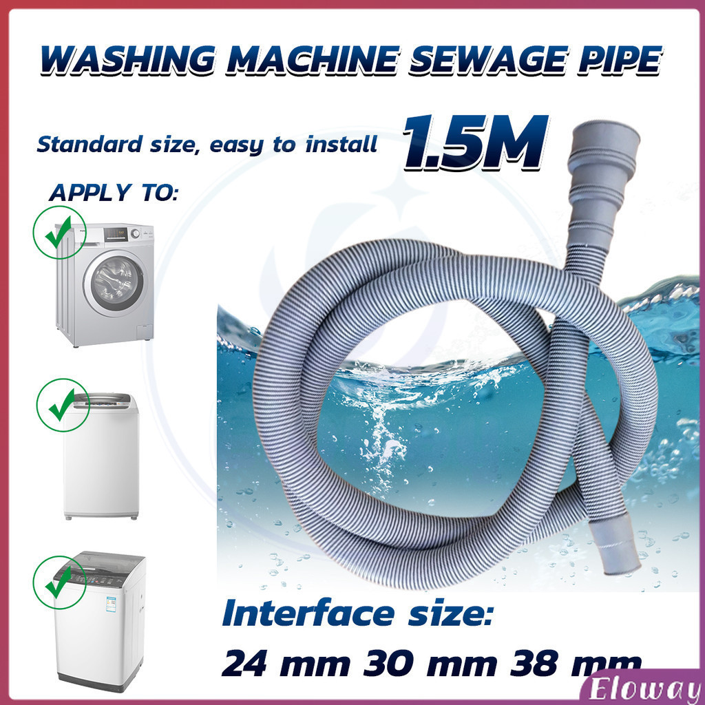 ELY Wash Machine Dishwasher Drain Hose Kitchen Outlet Drain Hose ...