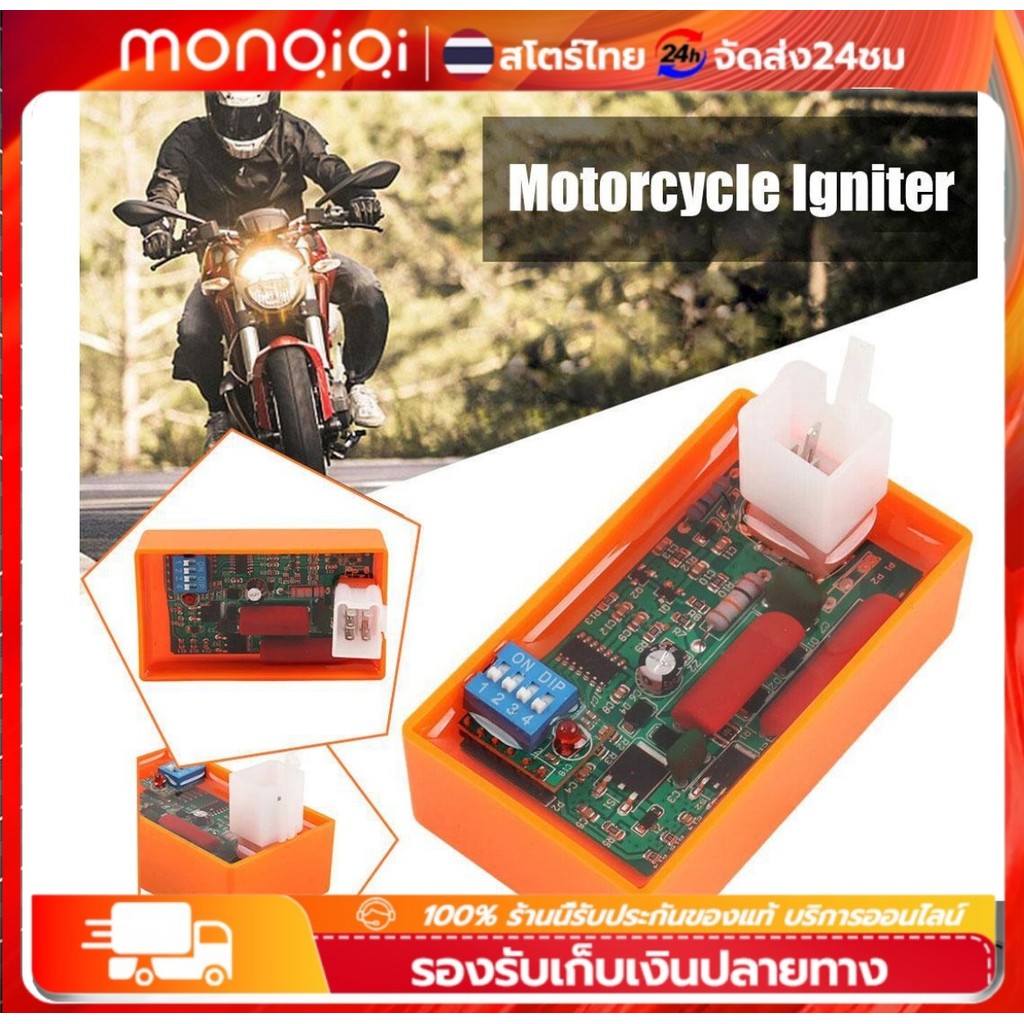 Monqiqi 5 Pin AC CDI Box Light CUSTOM DREAM WAVE100 C700 WAVE110 EXCESS ...