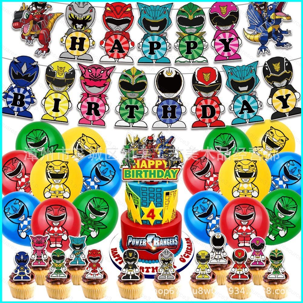 SQ3 Power Rangers Theme Birthday Party Decoration Cake Topper Balloons ...