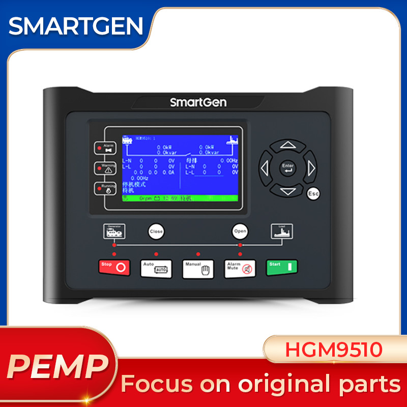 Original HGM9510 Auto Start Stop Diesel Generator Parallel Controller ...