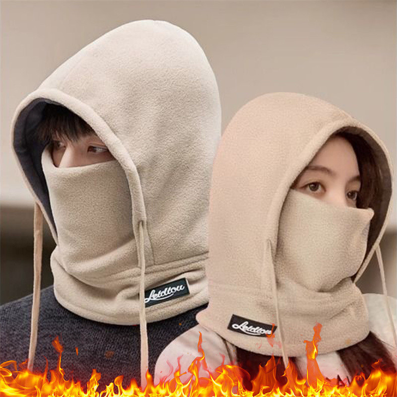 Fashion Pullover Hat Ear Protection Full Face Cover Cap Winter Outdoor ...