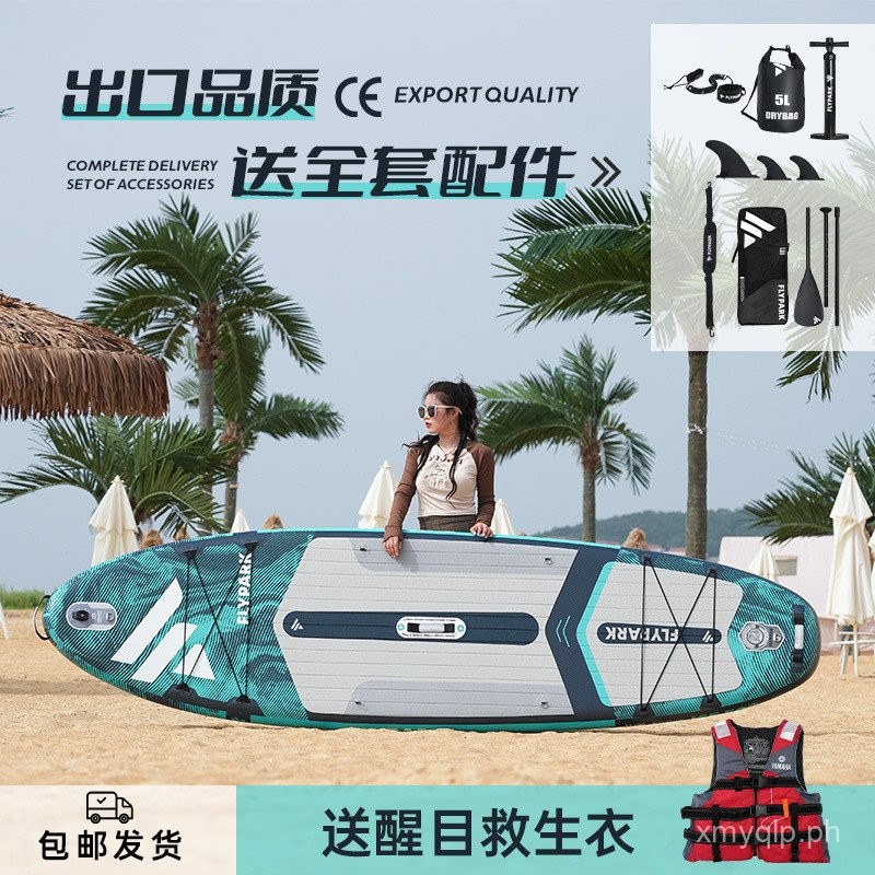 Leke SUP Inflatable pvc Paddle Board Standing Pulp Board Surfboard ...