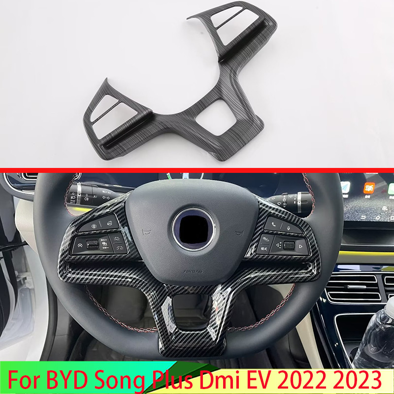 For BYD Song Plus EV DMI 2022 2023 BYD Sealion 6 2022 Carbon Fiber ...