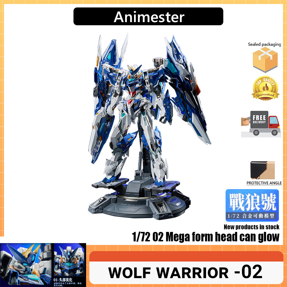 Animester WOLF WARRIOR -02 1/72 1/72 METAL FRAME ACTION PAINTED MODEL ...