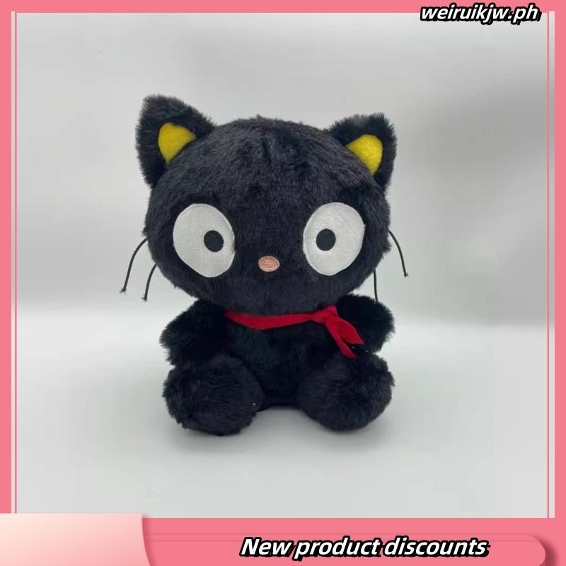 Cute Sanrio Chococat Plush Doll Kids Accompany Toy | Shopee Philippines