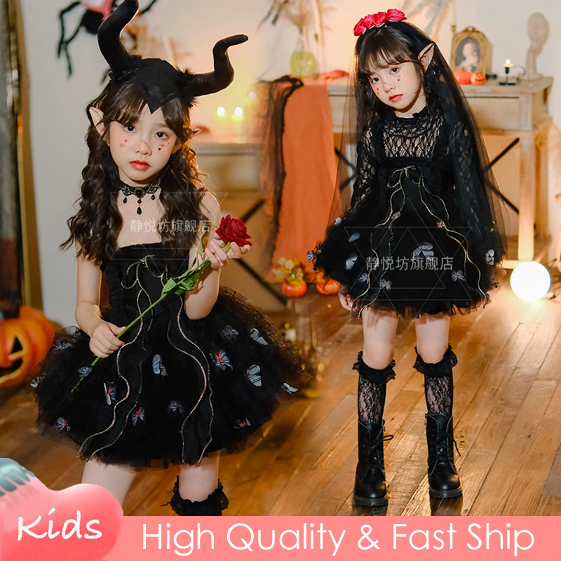 Dark Vampire Ghost Bride Black Dress For Kids Girl Halloween Cosplay ...