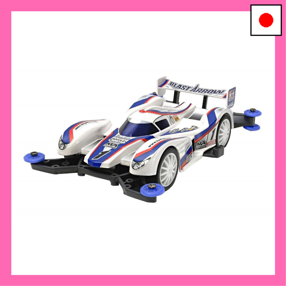 TAMIYA Mini 4WD PRO Series No.35 Blast Arrow MA Chassis 18635 | Shopee ...
