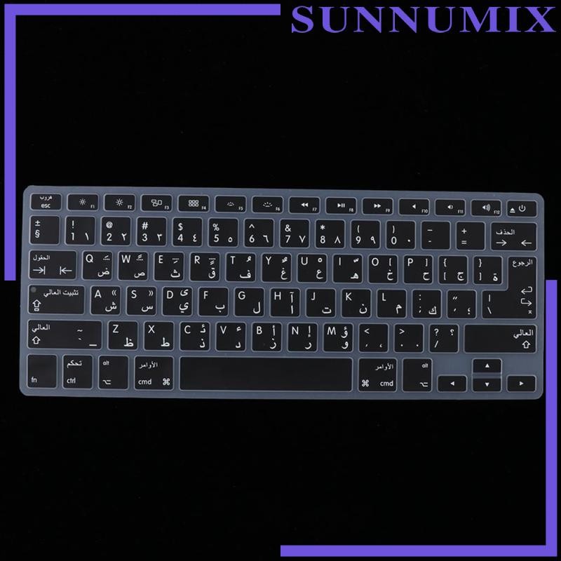 [Sunnimix] Removable Arabic Languages Keyboard Washable Silicone ...