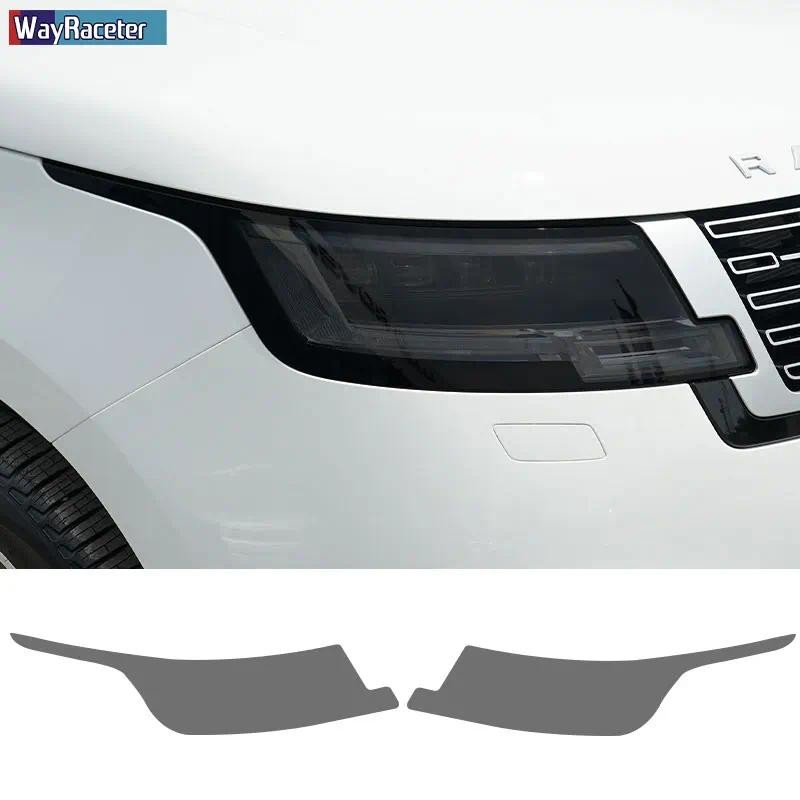 2 Pcs Car Headlight Protective Film Transparent Smoked Black TPU Sticker For Range Rover ...