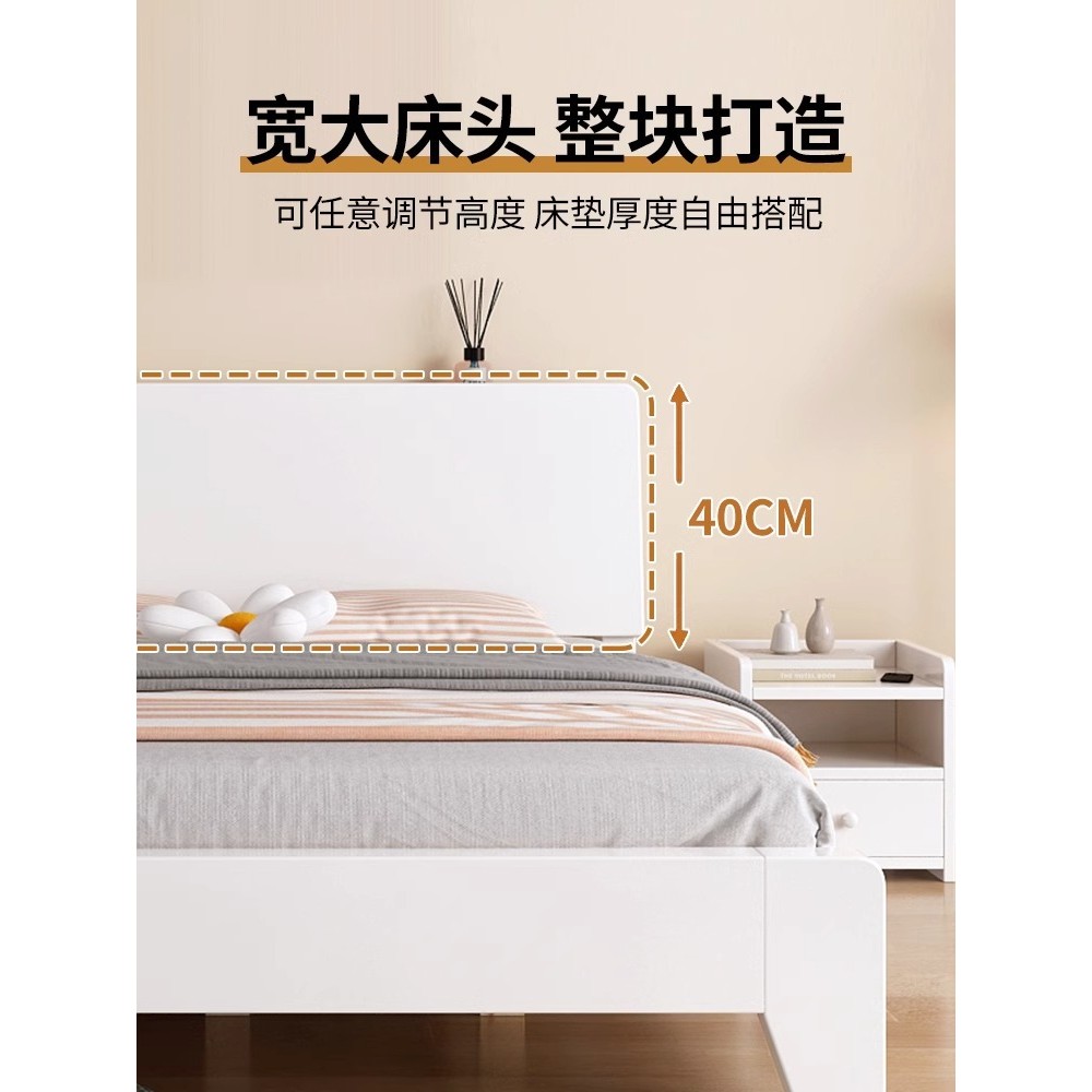 Solid Wood Bed Simple Modern Double Bed1.5Mi Household Rental House1.2M ...