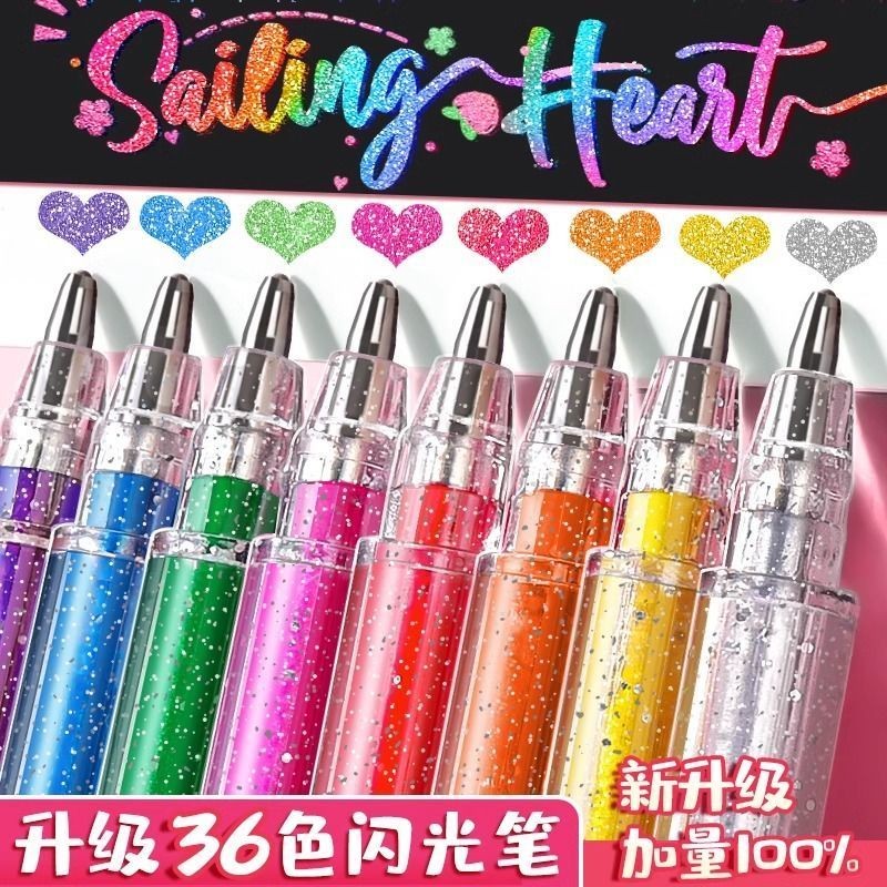 Highlight Marker Marker Marker Colorful Flashing Pen Gel Shining ...