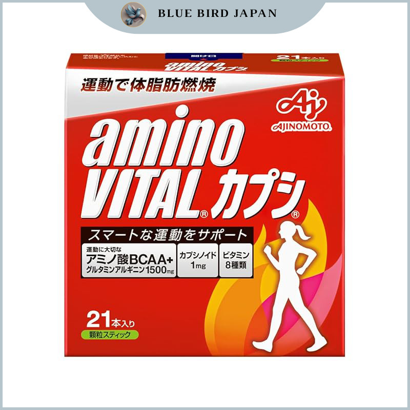 Amino Vital Caps - Box of 21 Sticks (1500mg Amino Acids, BCAA ...