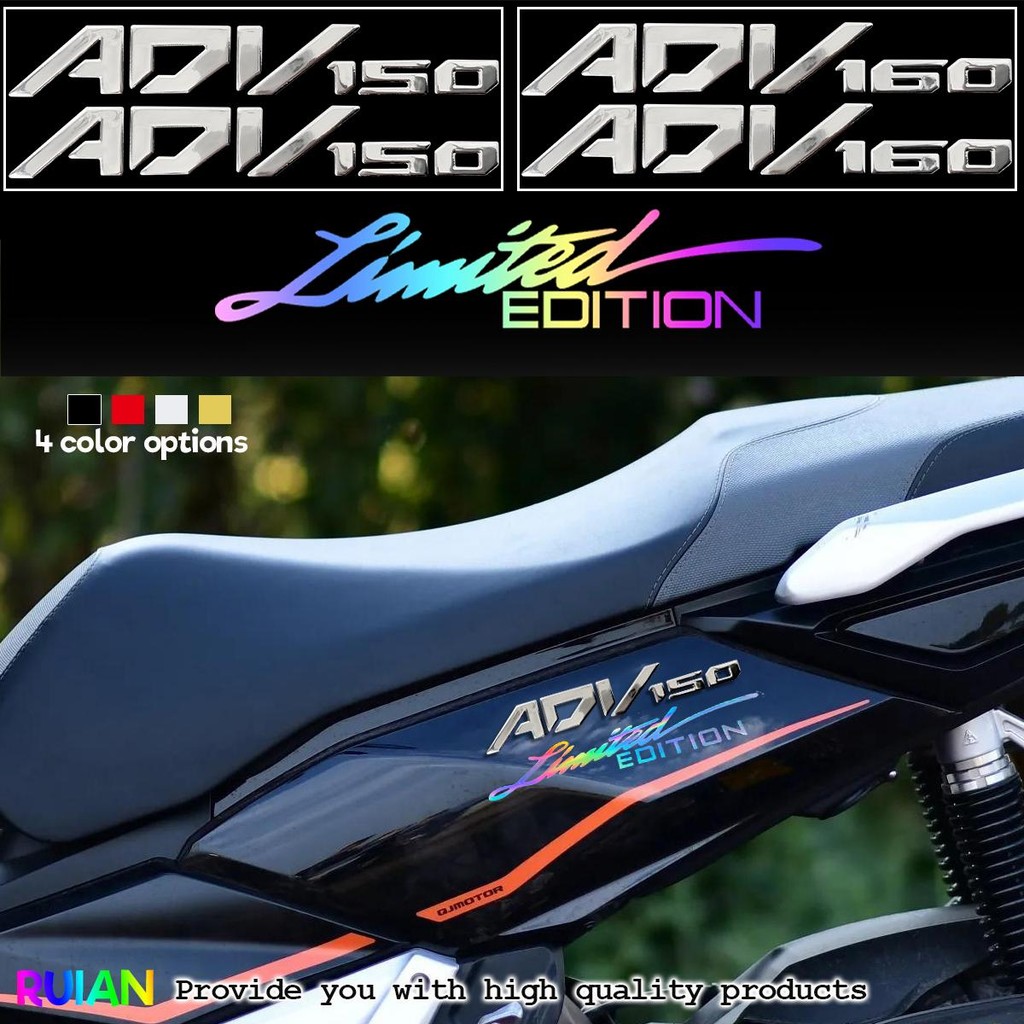 Suitable for Honda ADV160 Adv150 motorcycle limited edition sticker ...