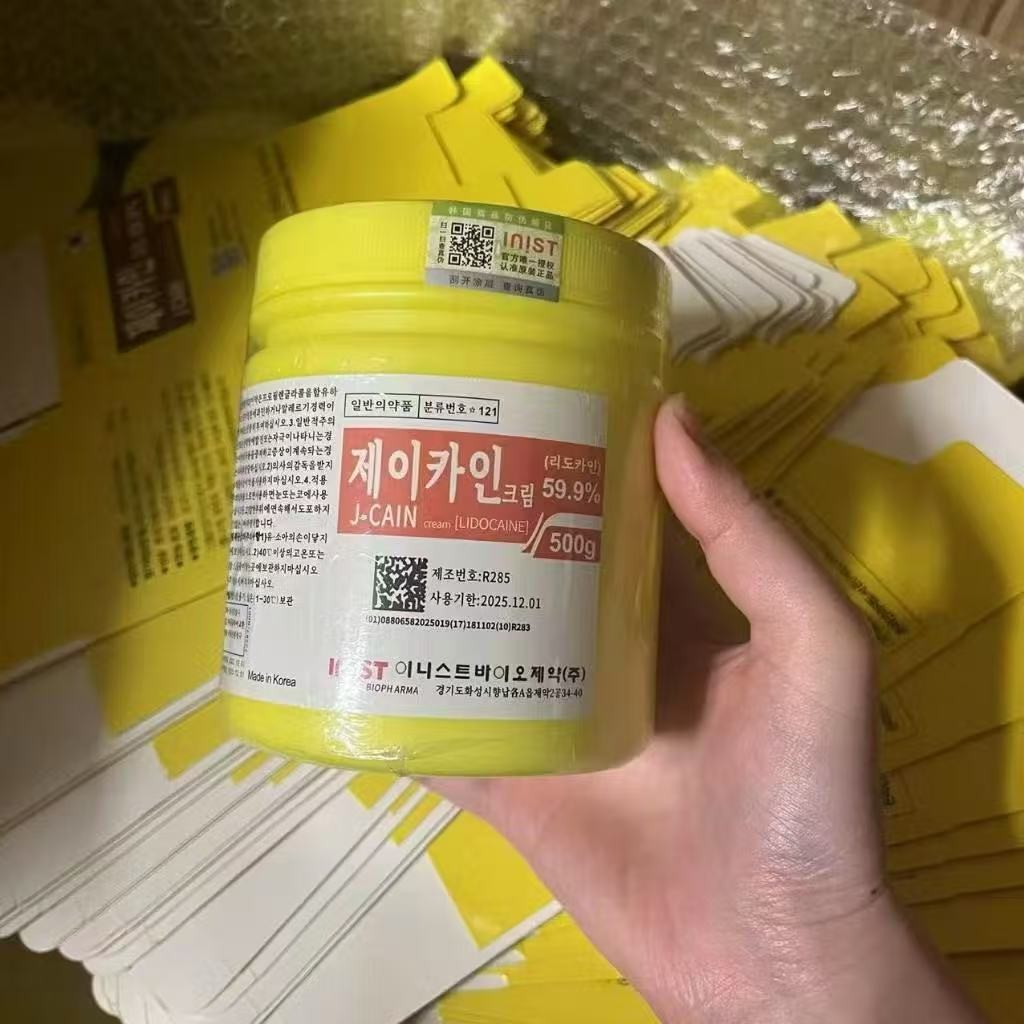 J-Cain Original Numbing Cream Topical Anesthesia Numbing Cream 500g ...