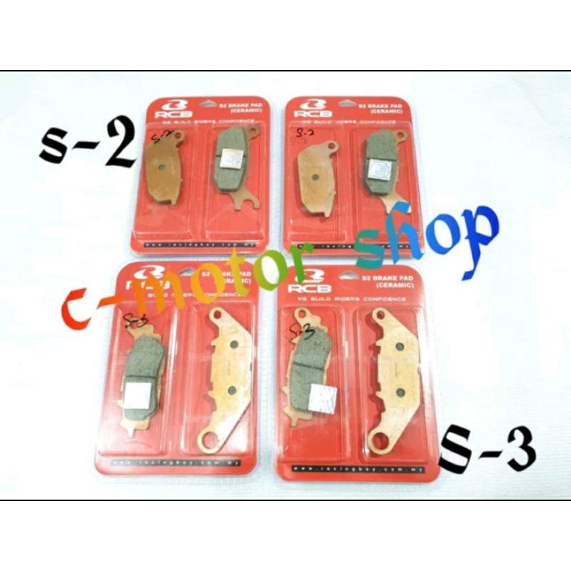 Rcb Disc Pad Brake Pads Rcb S Series S1 S 2 S 3 Left & Right For Rcb S1 ...