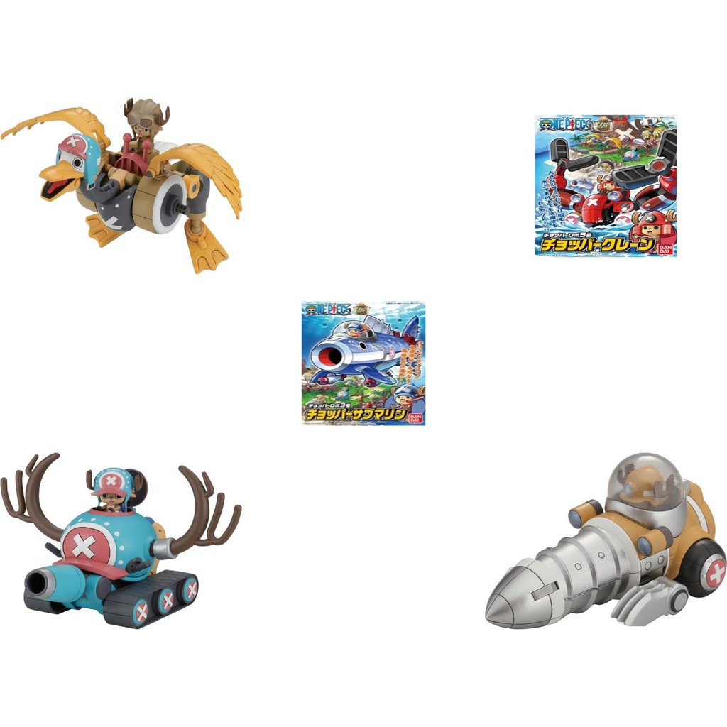 BANDAI SPIRITS One Piece Chopper Robo No.4 Chopper Drill Plastic Model ...