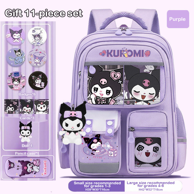 SCHOOL BAG 1 COMPLETE SET BACKPACK SCHOOL CHILDREN SCHOOL BAG ...