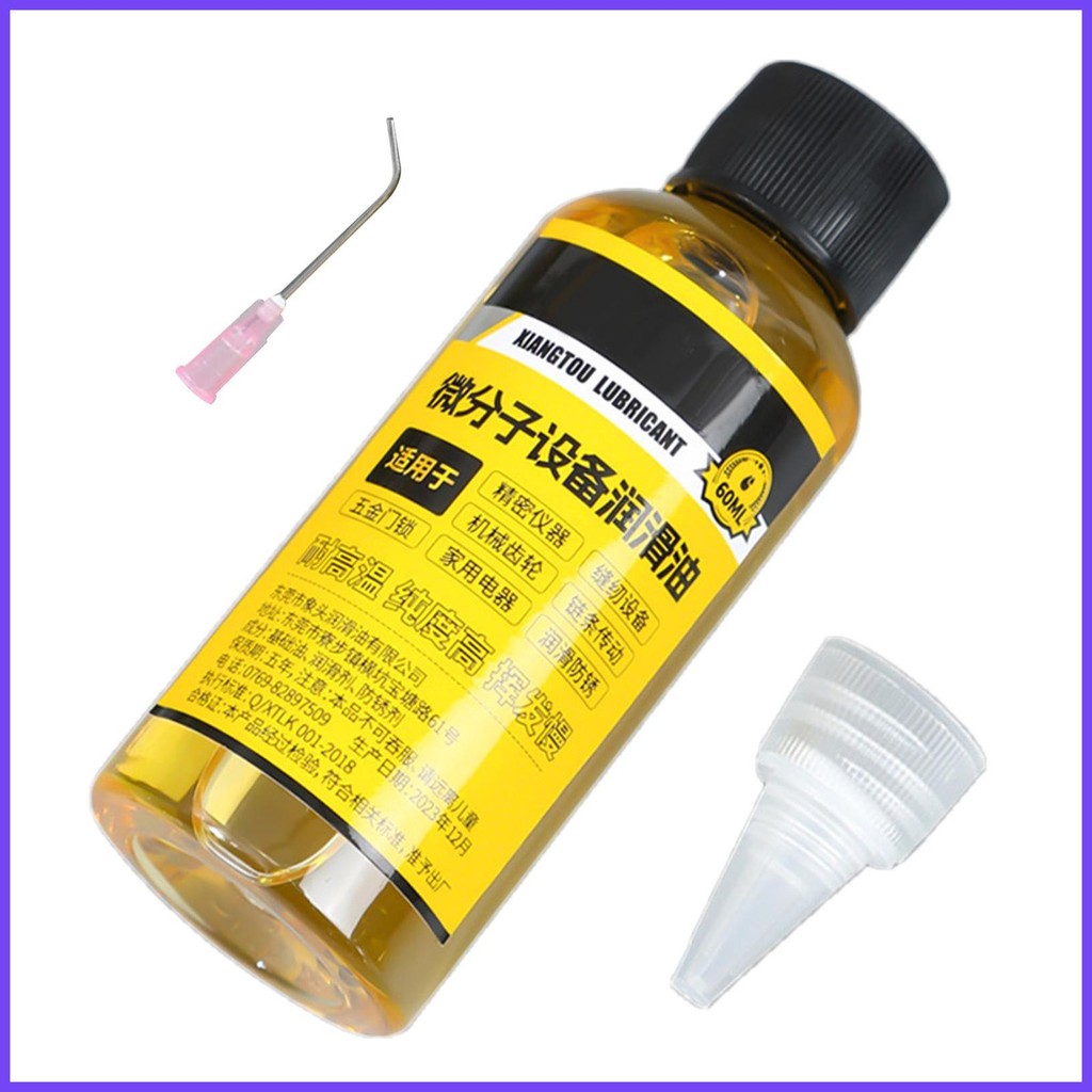 Car Window Grease Car Door Lubricating Grease Long-Lasting Smooth ...