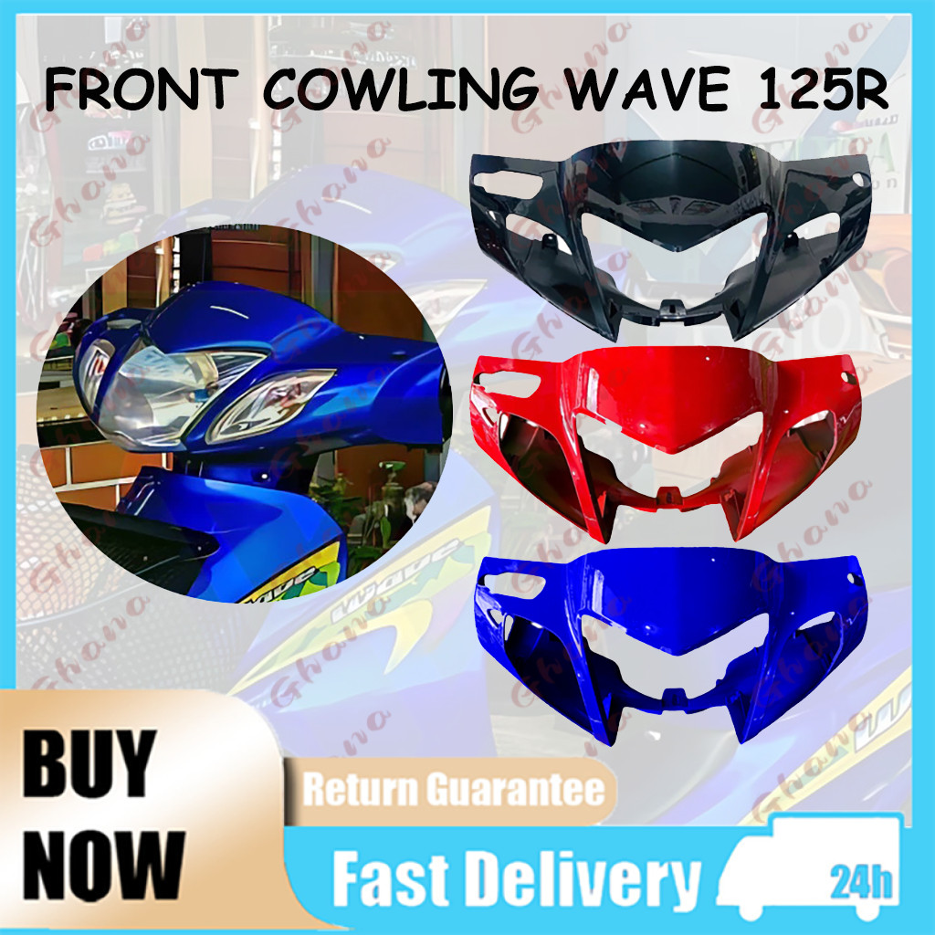 MOTORCYCLE FRONT COWLING FOR WAVE 125R | Shopee Philippines