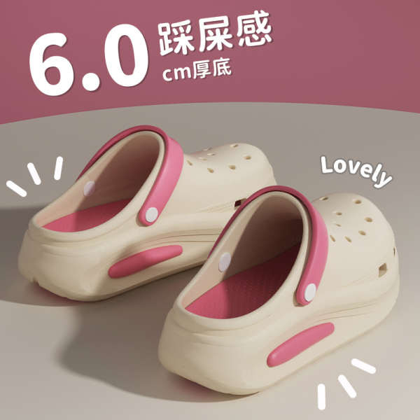 crocs crocs for women Dopamine Thick-soled Hole Shoes Women's Summer ...